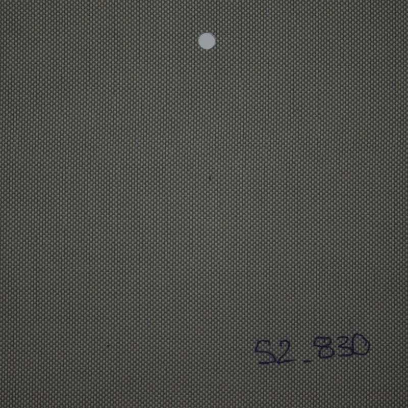 VENTE ET ACHAT STORE ENROULEUR SCREEN SUR MESURE PAS CHER TUNISIE Avec ...