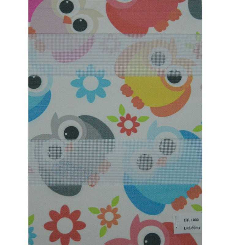 VENTE ET ACHAT STORE ENROULEUR ZEBRA SUR MESURE PAS CHER TUNISIE Avec ...