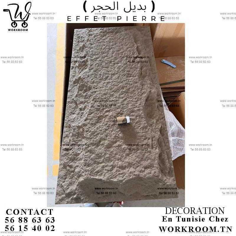 PANNEAU PVC EFFET PIERRE PAS CHER EN TUNISIE PLAQUE PIERRE PVC DECO ...