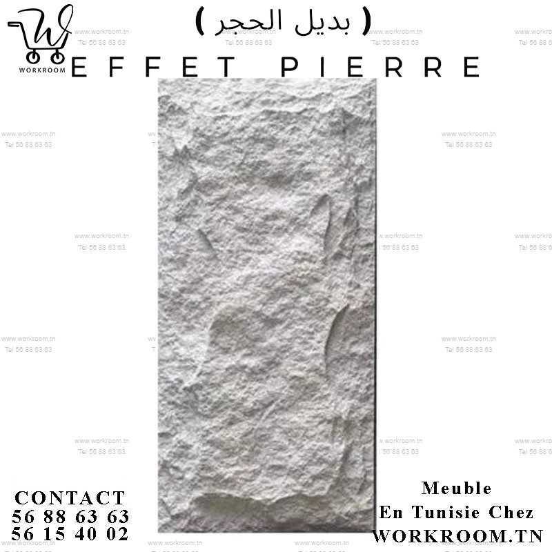 PANNEAU PVC EFFET PIERRE PAS CHER EN TUNISIE PLAQUE PIERRE PVC DECO ...