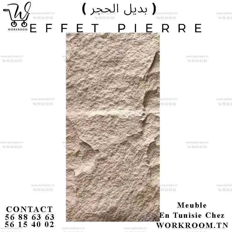 PANNEAU PVC EFFET PIERRE PAS CHER EN TUNISIE PLAQUE PIERRE PVC DECO ...