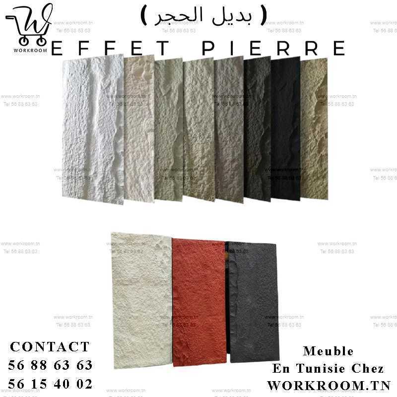 PANNEAU PVC EFFET PIERRE PAS CHER EN TUNISIE PLAQUE PIERRE PVC DECO ...