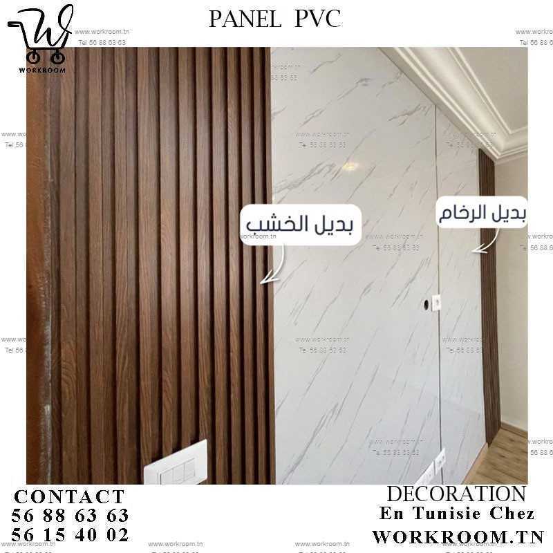 PANEL PVC EFFET BOIS PAS CHER EN TUNISIE revêtement mural DECORATION ...