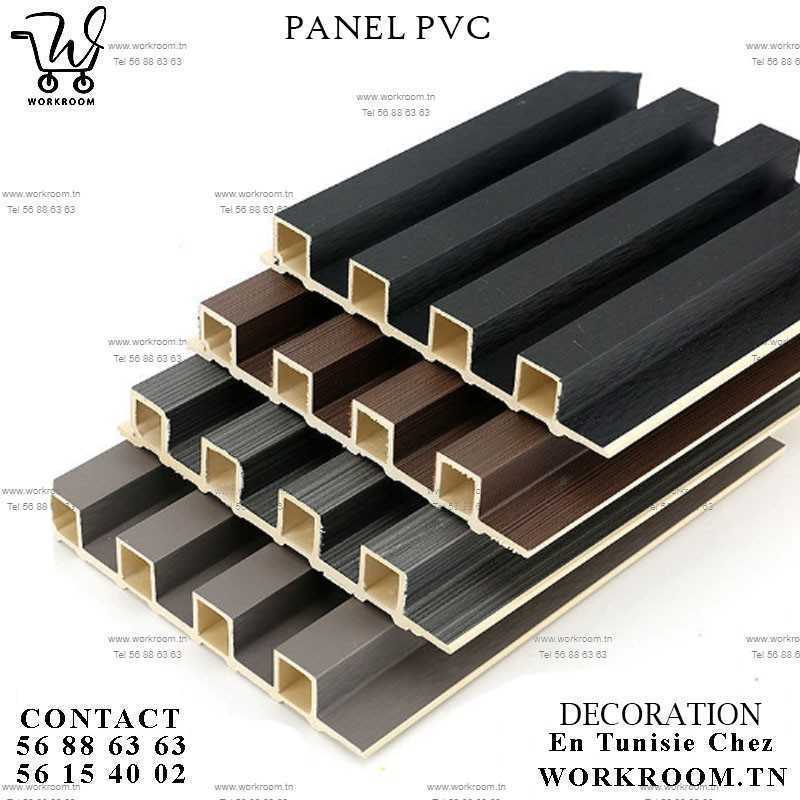 PANEL PVC EFFET BOIS PAS CHER EN TUNISIE revêtement mural DECORATION ...