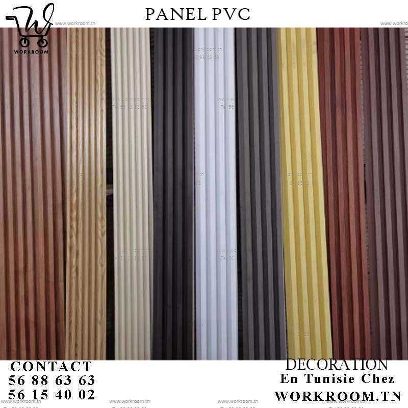 PANEL PVC EFFET BOIS PAS CHER EN TUNISIE revêtement mural DECORATION ...