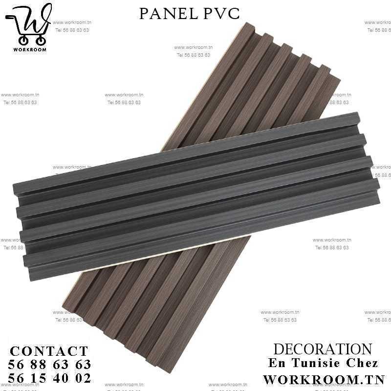 PANEL PVC EFFET BOIS PAS CHER EN TUNISIE Habillage mural DECORATION ...