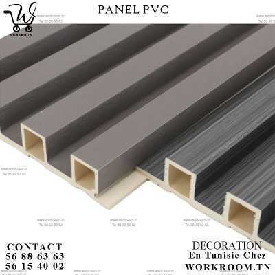 PANEL PVC EFFET BOIS PAS CHER EN TUNISIE Habillage mural DECORATION ...