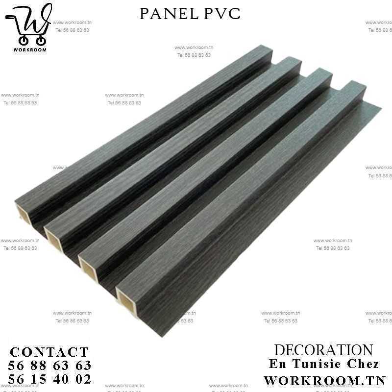 PANEL PVC EFFET BOIS PAS CHER EN TUNISIE Habillage mural DECORATION ...