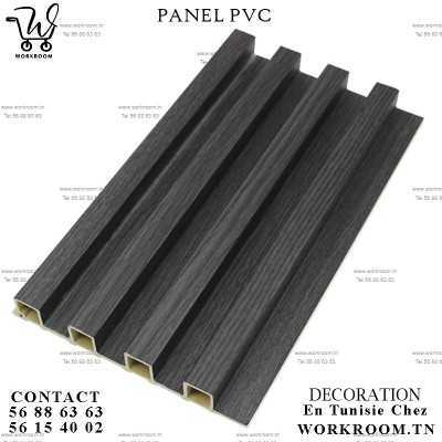 PANEL PVC EFFET BOIS PAS CHER EN TUNISIE Habillage mural DECORATION ...
