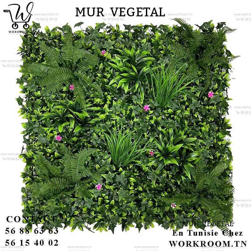 MUR VEGETAL PAS CHER EN TUNISIE DECORATION MURAL Vegetal REVETEMENT MUR ...