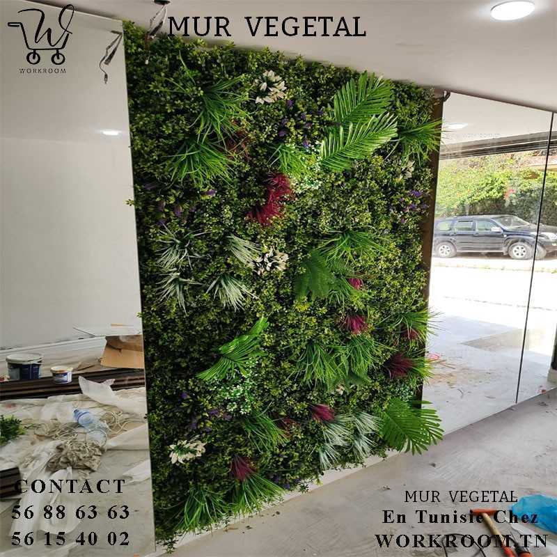 MUR VEGETAL PAS CHER EN TUNISIE DECORATION MURAL Vegetal REVETEMENT MUR ...