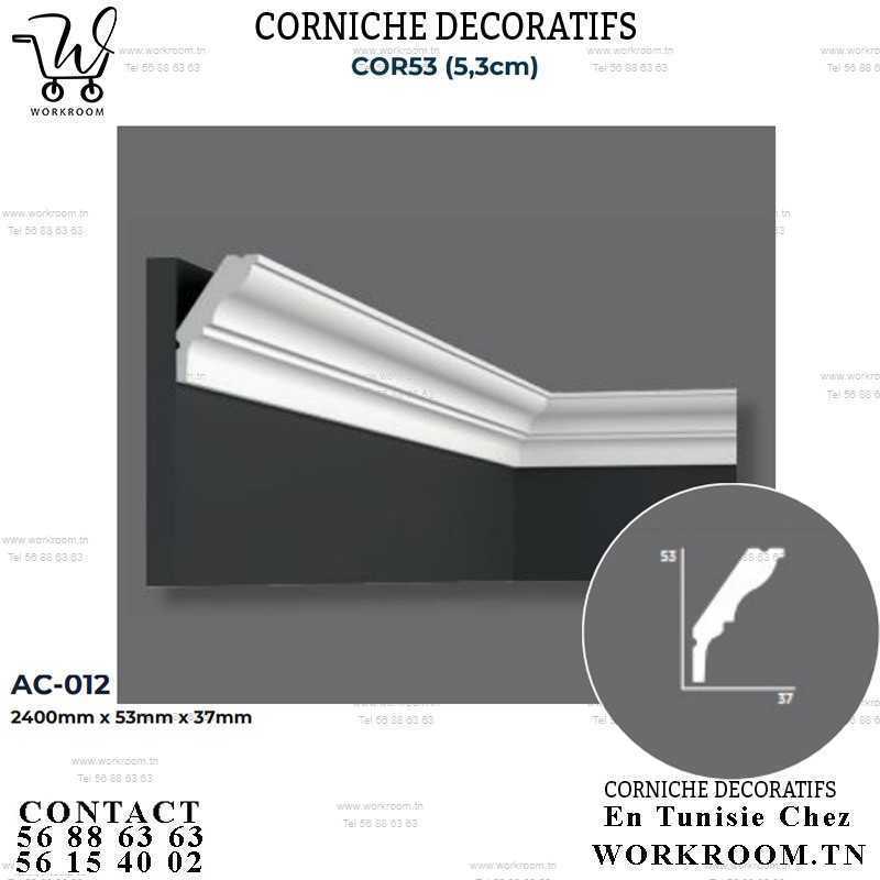 CORNICHE PVC TUNISIE ET CACHE LED PVC DECORATIF PAS CHER EN TUNISIE ...