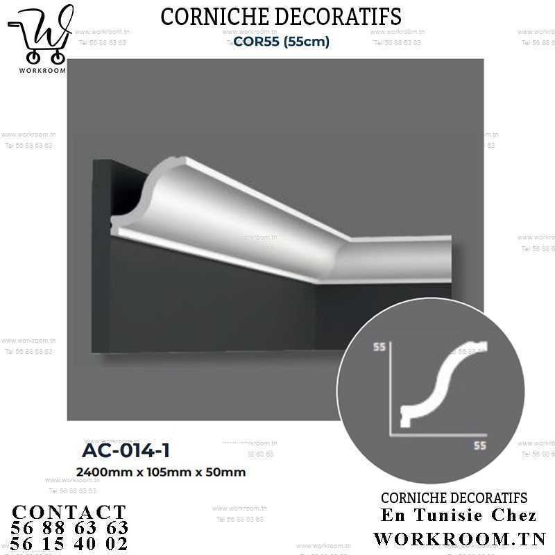 CORNICHE PVC TUNISIE ET CACHE LED PVC DECORATIF PAS CHER EN TUNISIE ...