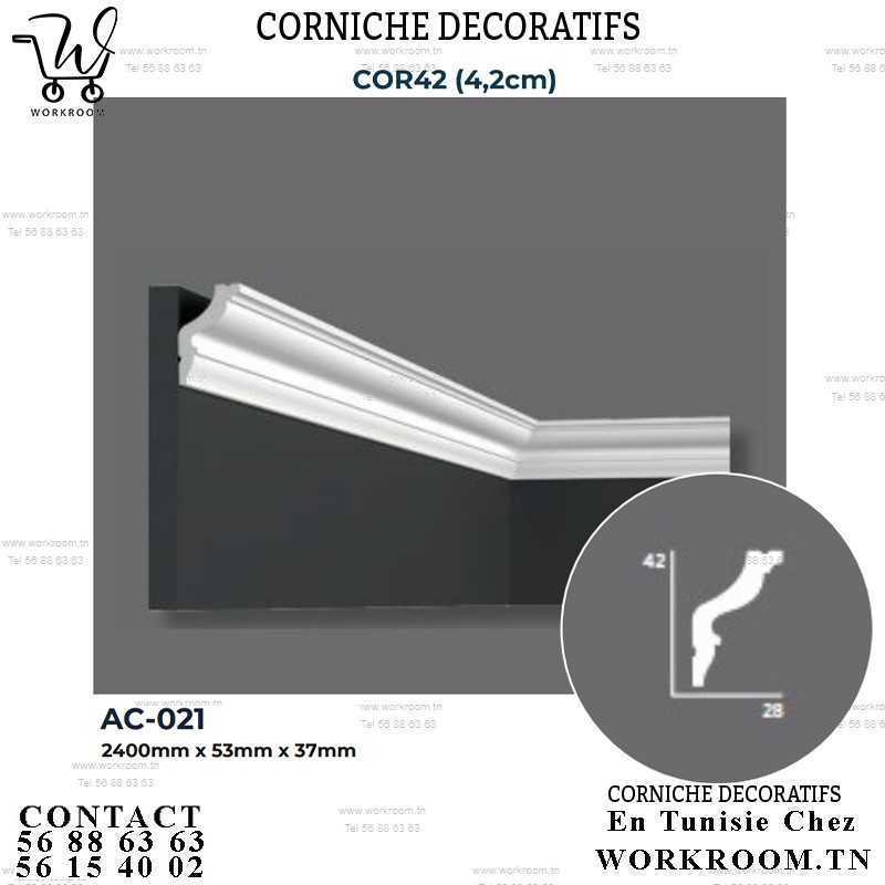 CORNICHE PVC TUNISIE ET CACHE LED PVC DECORATIF PAS CHER EN TUNISIE ...