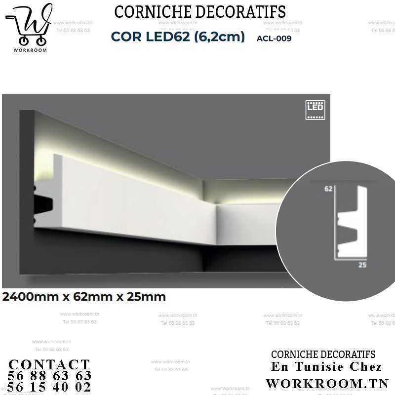 CORNICHE PVC TUNISIE ET CACHE LED PVC DECORATIF PAS CHER EN TUNISIE