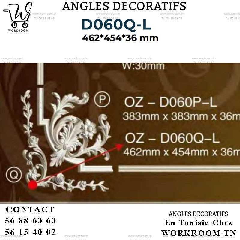 ANGLE DECORATIF PVC TUNISIE ANGLE PVC DECORATIF PRIX PAS CHER MOULURE ...