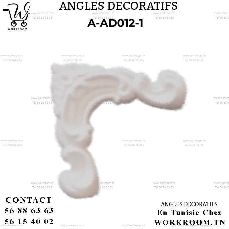 ANGLE DECORATIF PVC TUNISIE ANGLE PVC DECORATIF PRIX PAS CHER MOULURE ...