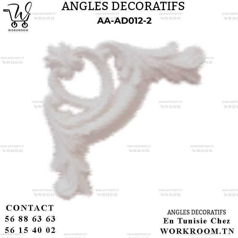 ANGLE DECORATIF PVC TUNISIE ANGLE PVC DECORATIF PRIX PAS CHER MOULURE ...