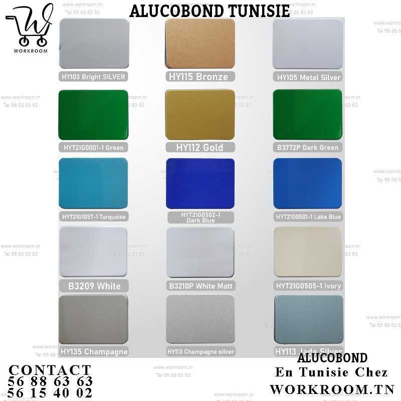 Alucobond Tunisie Panneau Aalucobond Habillage Façade Prix Pas Cher