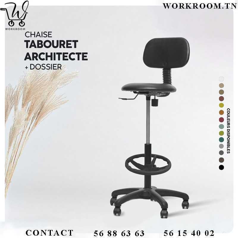 VENTE CHAISE DE BUREAU PAS CHER EN TUNISIE ACHAT TABOURET ARCHITECTE