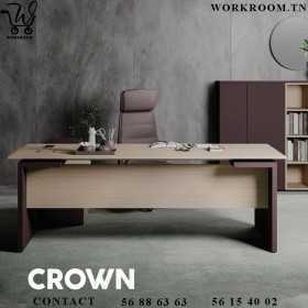 MEUBLE PAS CHER EN TUNISIE