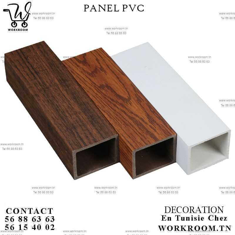 CLAUSTRA LATTIS PVC TUBE Carré PAS CHER EN TUNISIE PANELS FAUX BOIS PVC ...