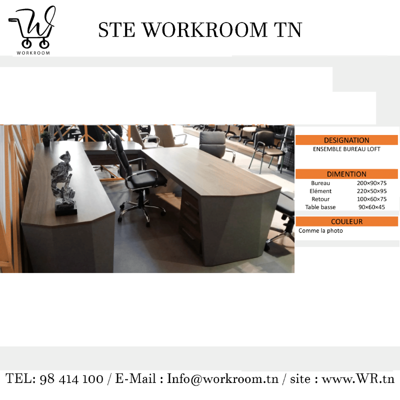 BUREAU ET MEUBLE de BUREAU PAS CHER EN TUNISIE