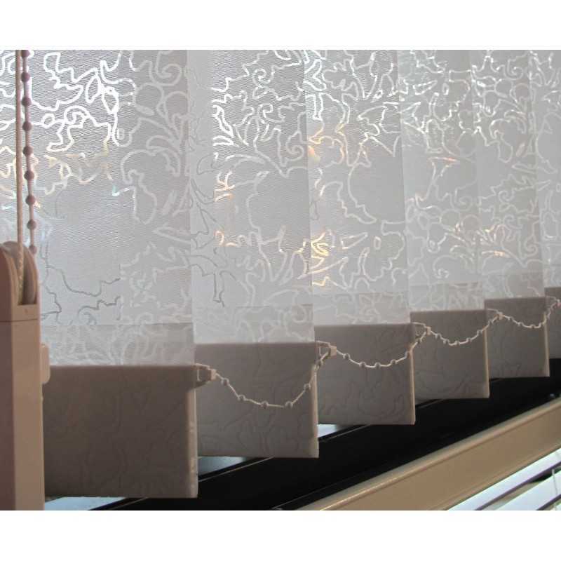 VENTE STORES RIDEAUX LAMELLES VERTICALE SUR MESURE PAS CHER EN TUNISIE